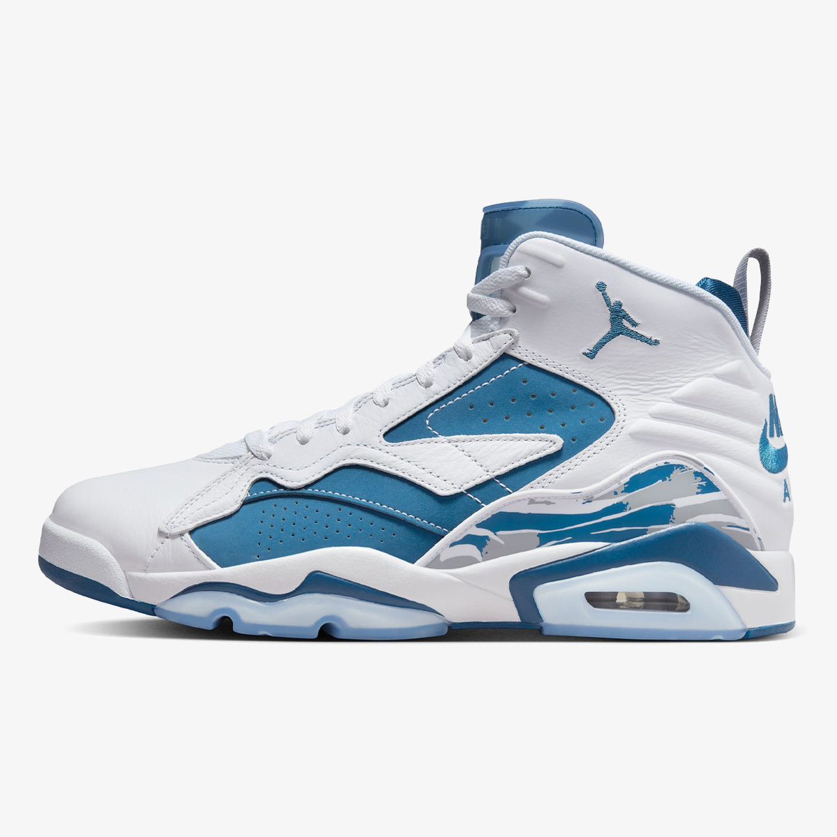 NIKE Patike Jumpman MVP DZ4475-101 | Tike.rs