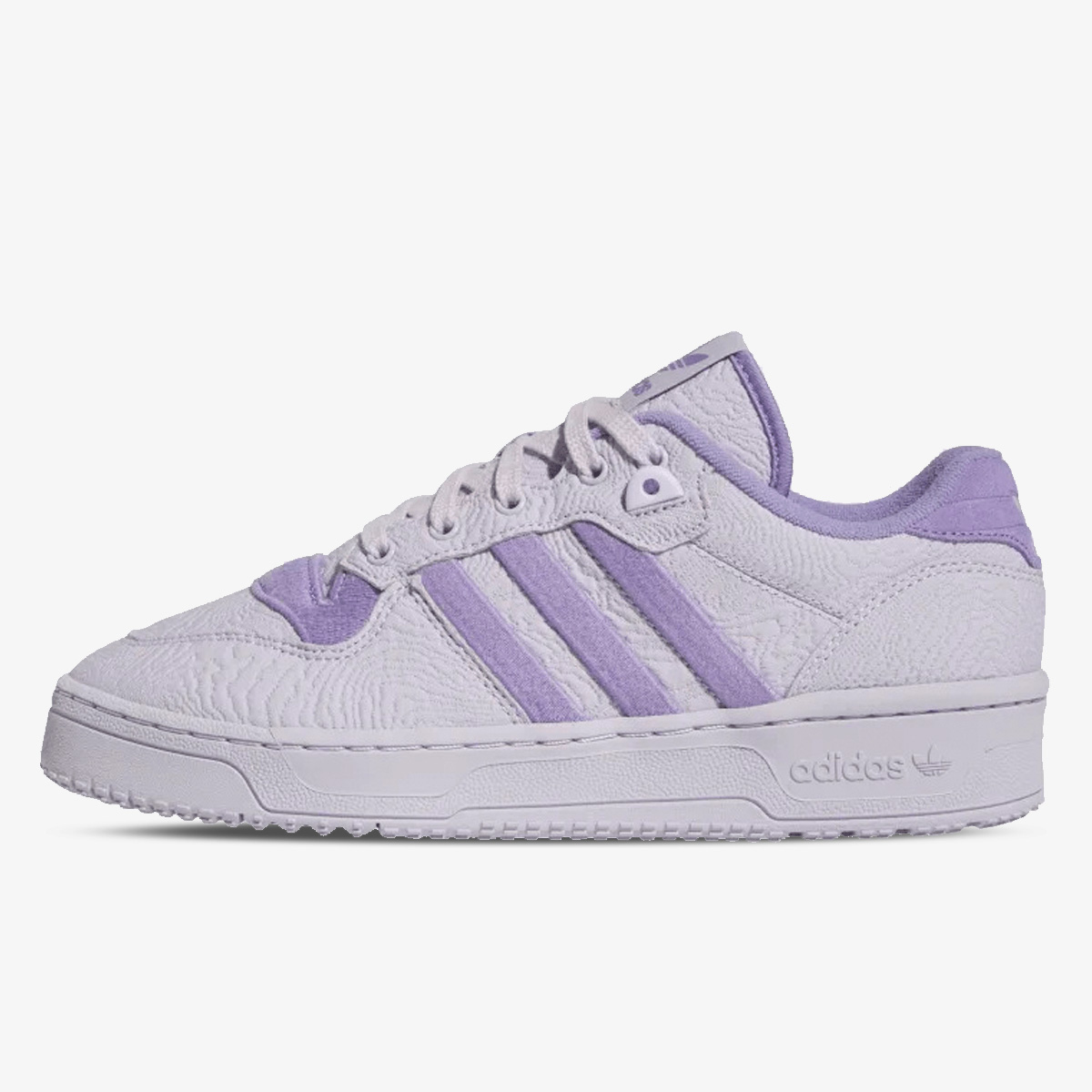 Adidas Rivalry Low TR – klasičan dizajn sa modernim dodirom | Tike.rs