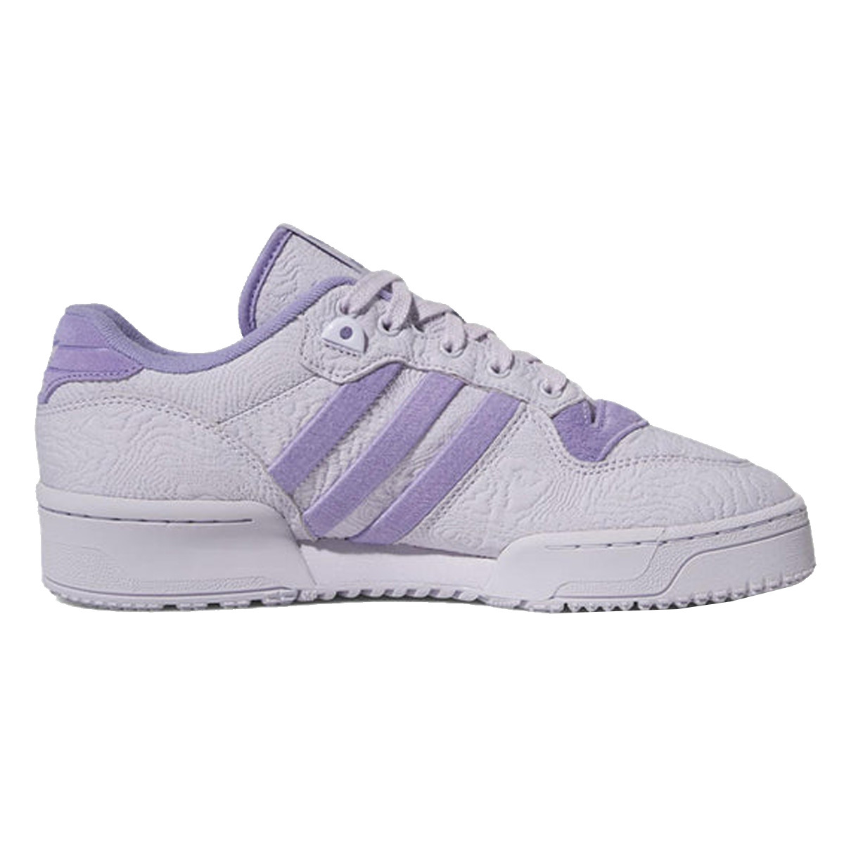 Adidas Rivalry Low TR – klasičan dizajn sa modernim dodirom | Tike.rs