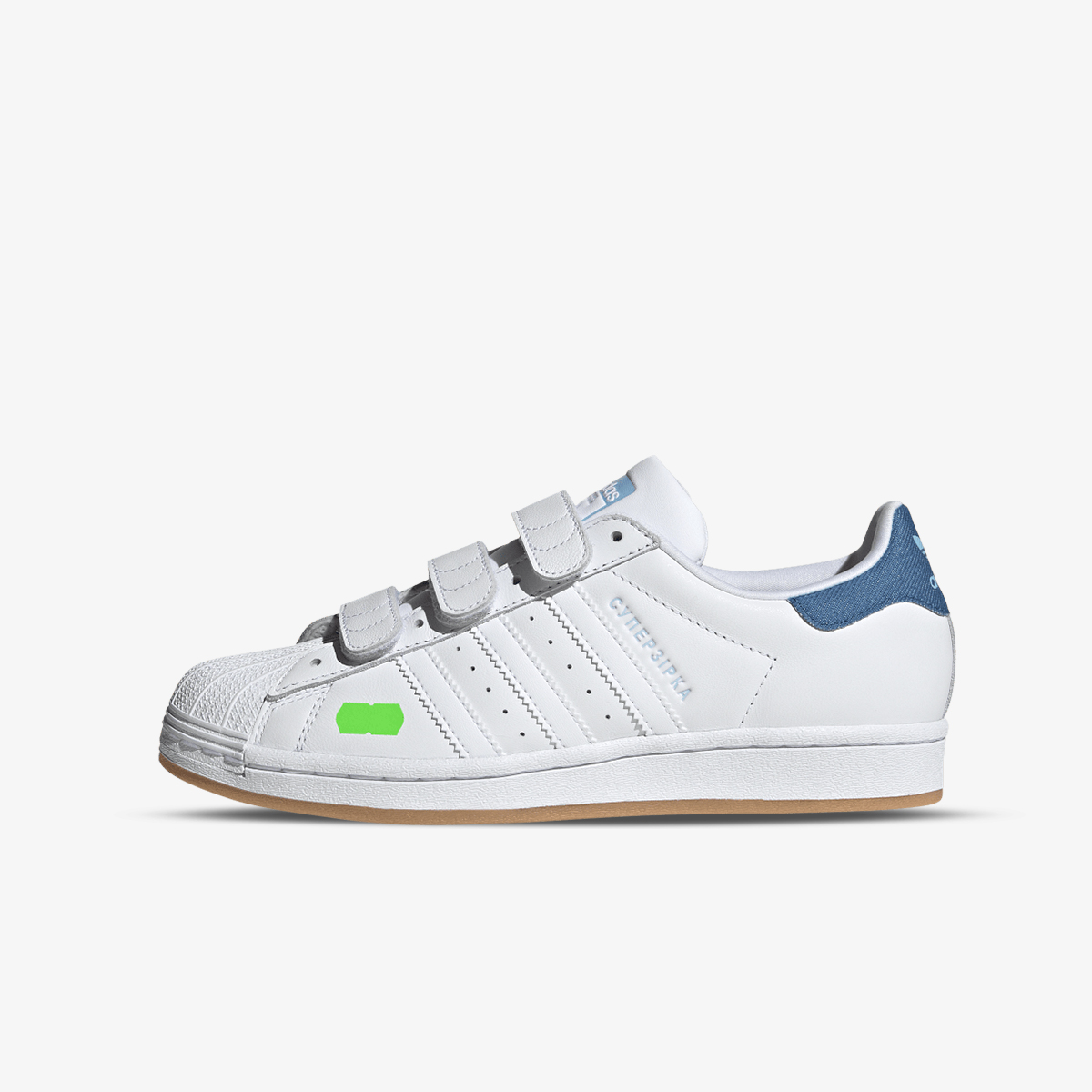 ADIDAS Patike SUPERSTAR KSENIA SCHNAIDER W IG5927 | Tike.rs