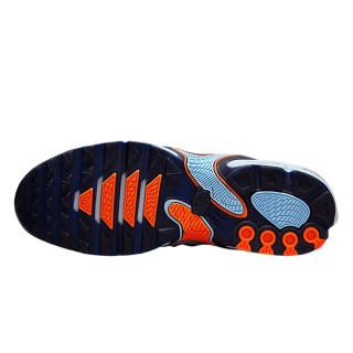 NIKE Patike Air Max Plus Drift FD4290-004 | Tike.rs