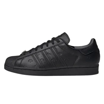 ADIDAS Patike SUPERSTAR GY0026 | Tike.rs